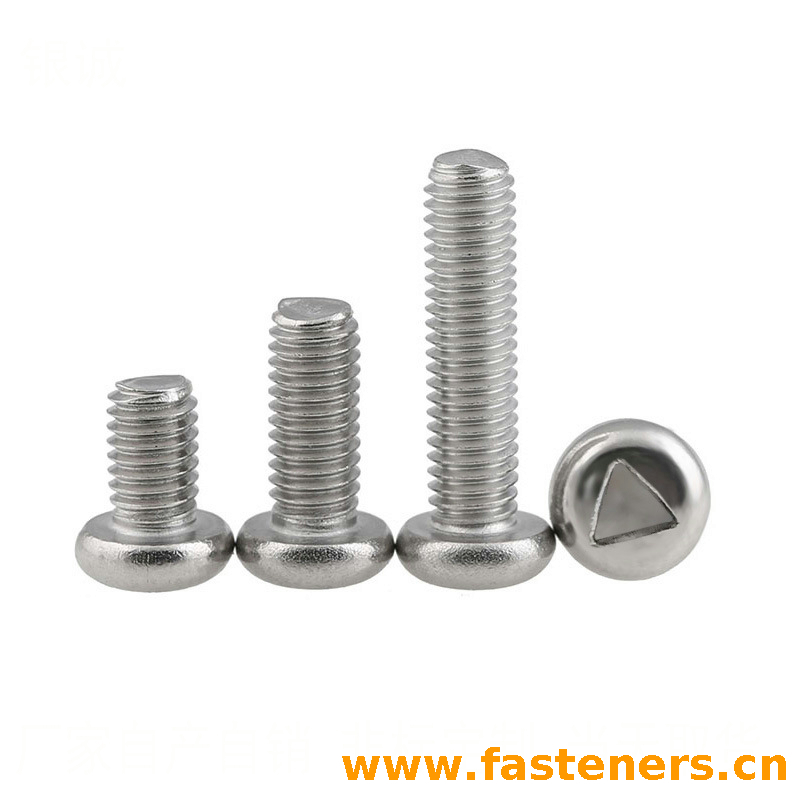 Anti-theft screws,Safety wheel anti-demolition screws,inner triangle ...